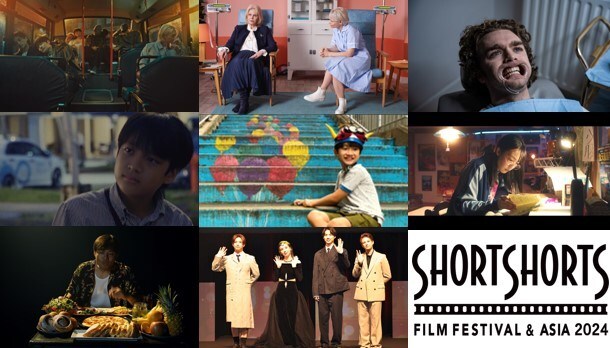 The Largest International Short Film Festival in Asia - The Baja Post